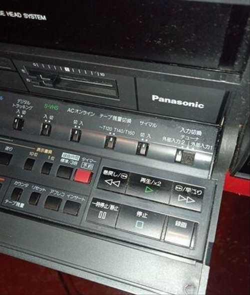Panasonic nv fs 90 ntsc