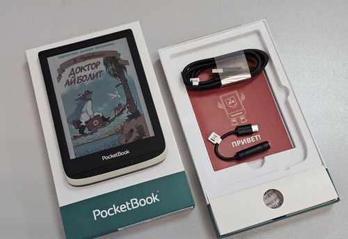 Электронная книга PocketBook 633 color + 2 чехла