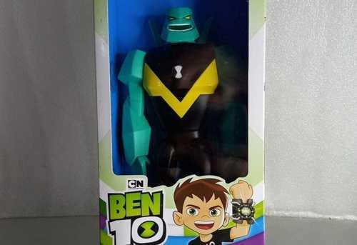 Новая фигурка Ben10 "Алмаз XL"