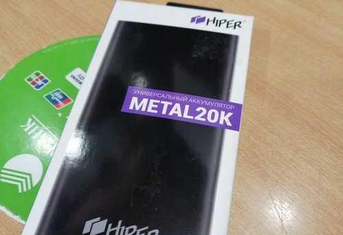 Hiper L20K 20000 mAh