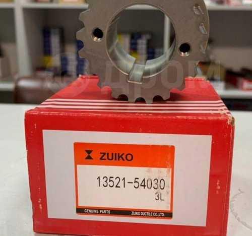 Шестерня коленвала 2L-T 13521-54030 Zuiko
