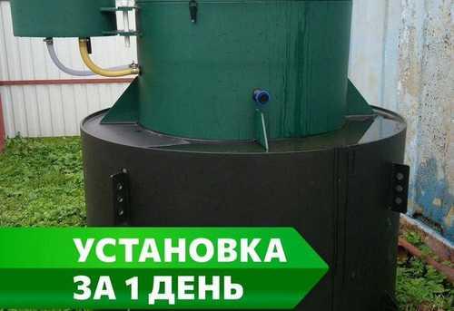 Септик Итал Био под ключ