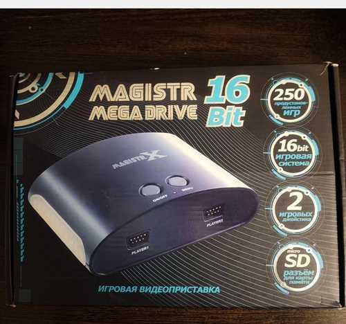 Sega magistr mega drive 16bit