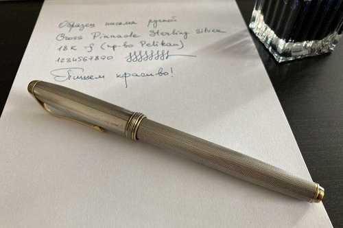 Перьевая ручка Cross Pinnacle Sterling Silver