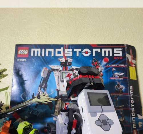 Lego mindstorms ev3 31313