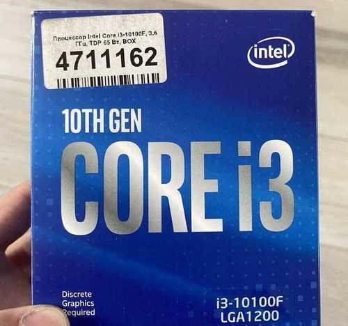 Набор Intel 10100f + asus h410m-a + 16gb(гарантия)