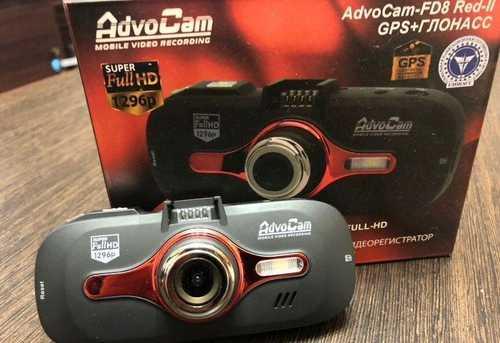 Видеорегистратор AdvoCam FD8 RED-II (GPS+глонасс)