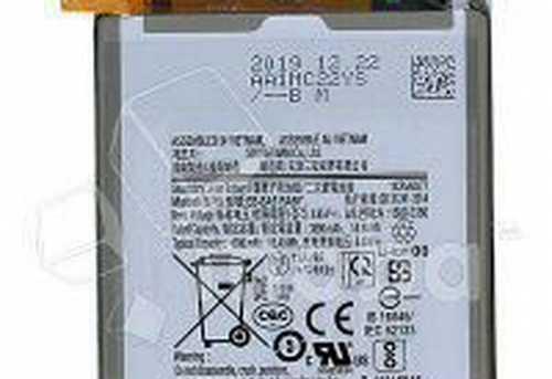 Аккумулятор Samsung A51 (A515F) (EB-BA515ABY)