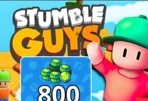Stumble guys 800 гемов (по нику)