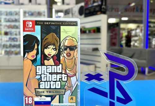 Grand Theft Auto The Trilogy (GTA) Nintendo Switch