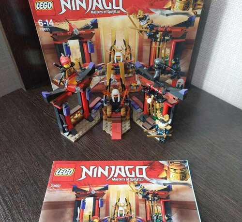 Lego Ninjago 70651