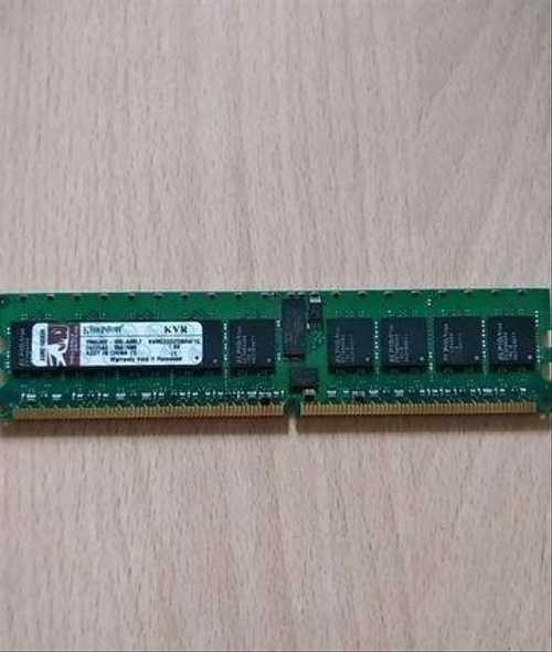 DDR2 ECC Registered PC2-4200 1Gb Kingston