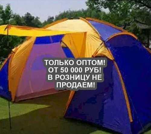 Палатка 4х местная Оптом