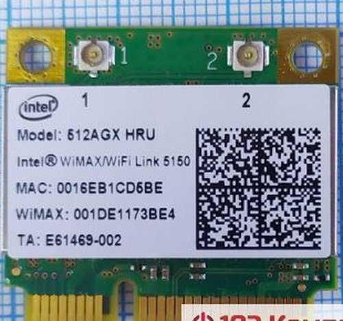 Модуль Wi-Fi mini-PCI-e intel 512GX HRU