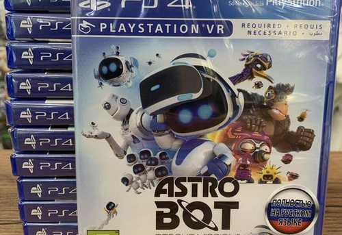 Astro Bot: Rescue Mission (PS4 VR)