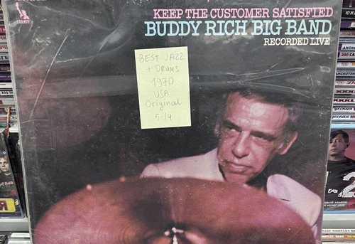 Виниловые пластинки Buddy Rich
