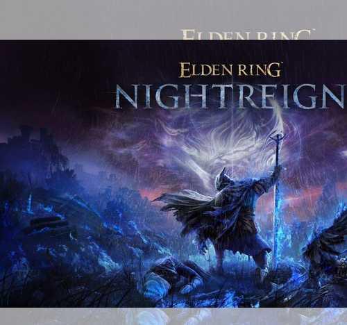 Elden ring nightreign для Playstation