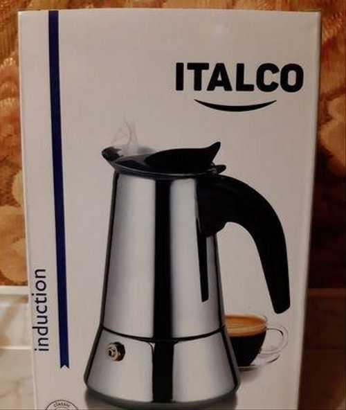 Гейзерная кофеварка Italco Induction