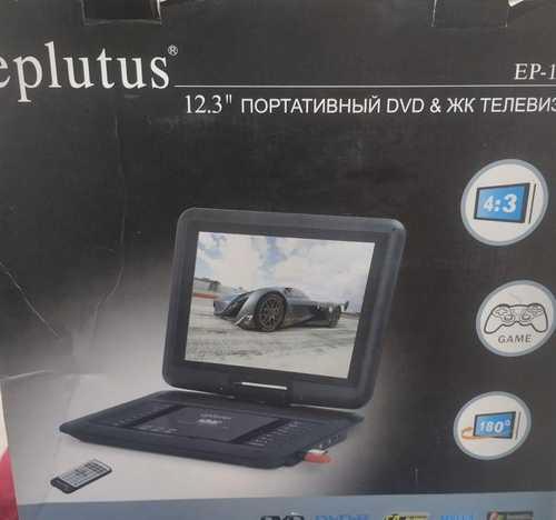 Портативный DVD & же телевизор