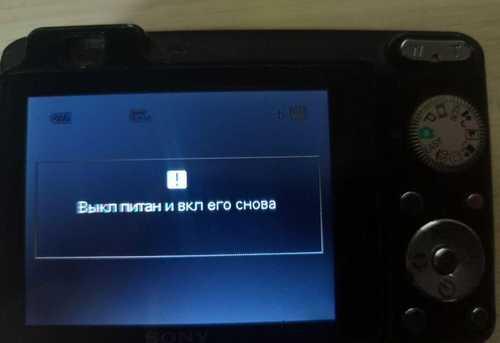 Sony DSC-W120 неисправный