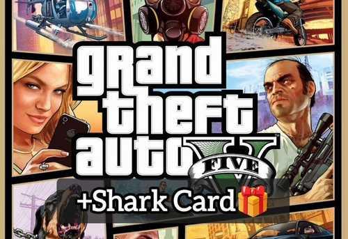 GTA 5 Xbox + Shark Card