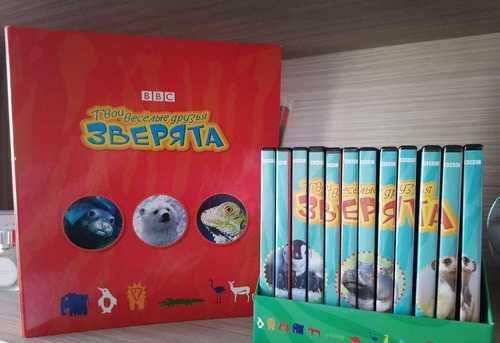 Диски про животных