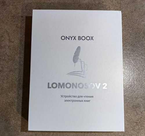 Электронная книга onyx boox lomonosov 2