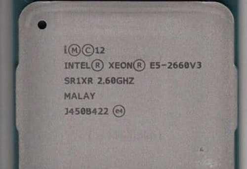 Процессор xeon 2660v3