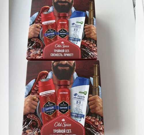 Подарочный набор old spice