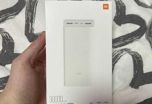 Внешний аккумулятор Xiaomi Power Bank 3 30000 mAh