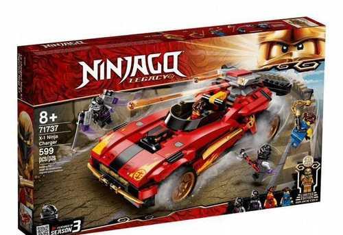 Lego Ninjago