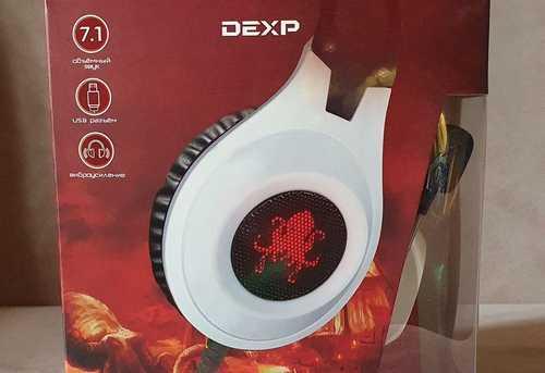 Проводная гарнитура dexp Storm Pro