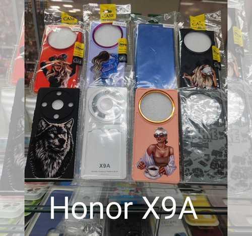 Чехол на Honor / Huawei