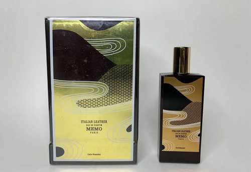 Memo - Italian Leather - 75 ml (Luxe)