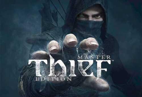 Thief Master Thief Edition PS4 PS5