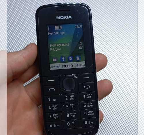 Nokia 113