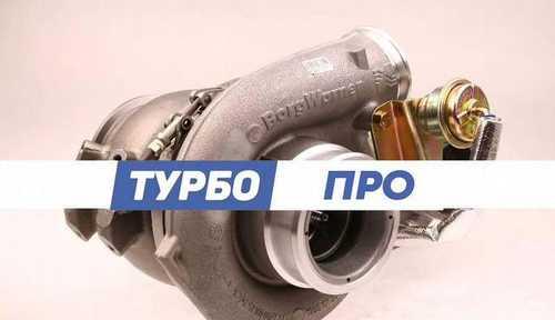 Турбина DAF CF85 13879980066