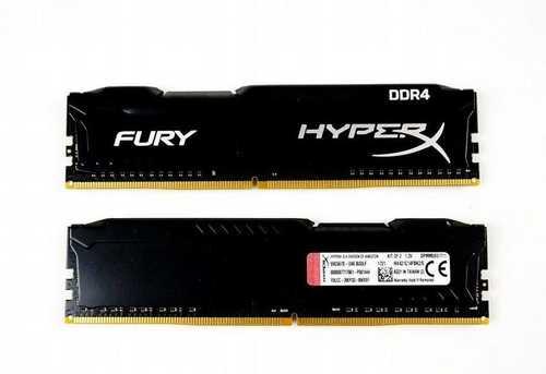 HyperX Fury 8 гб DDR4 2666 мгц dimm CL16