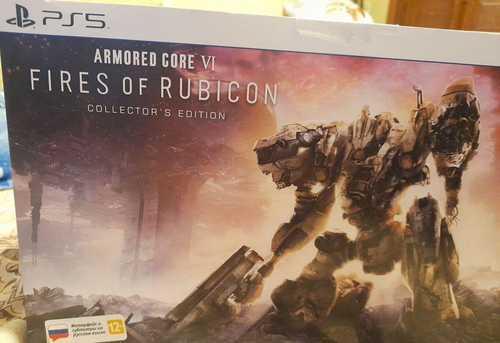 Armored Core VI Collector's Edition PS5