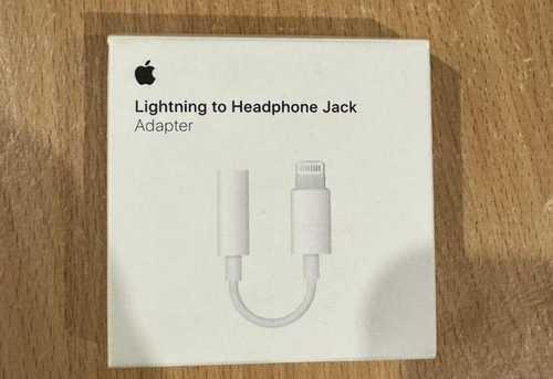 Adapter Lightning to headphone jack