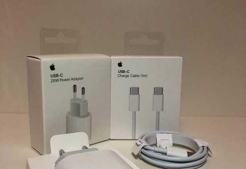 Набор Apple блок питания USB-C и кабель USB-C