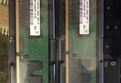Оперативная память DDR2 1gb для компьютера