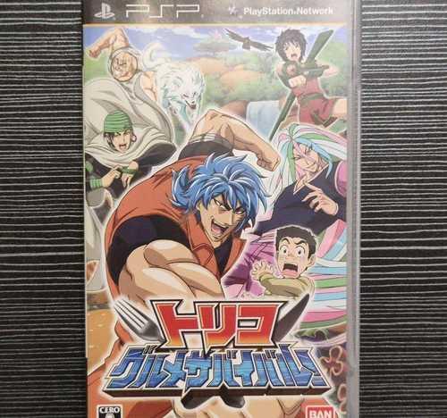 Диск PSP Toriko