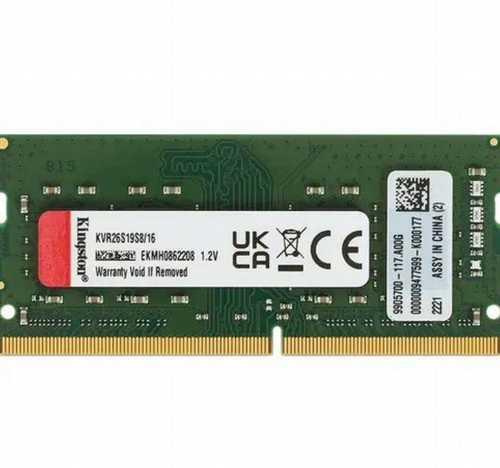 Kingston DDR4 sodimm 16GB KVR26S19S8/16 PC4-21300, 2666MHz, CL19