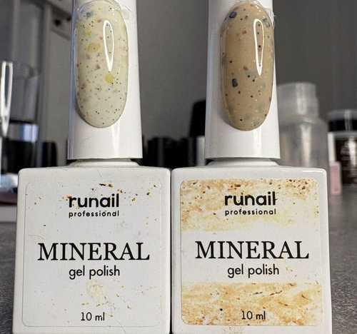 Лаки runail