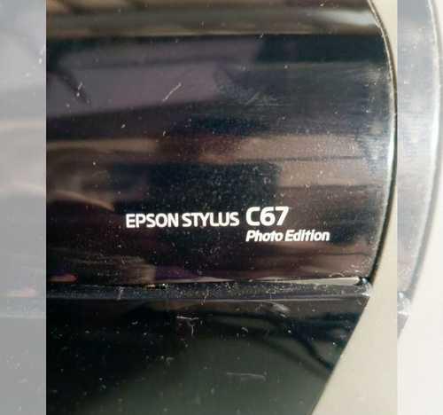 Цветной принтер epson