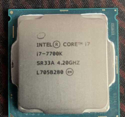 Процессор - Intel Core i7 7700K