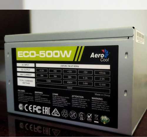 Блок питания 500w