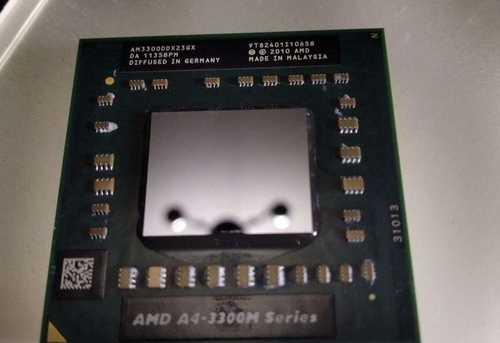 Процессор для ноута амд А4-3300м