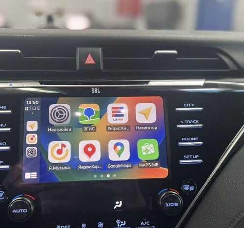Магнитола Camry 70 jbl, CarPlay